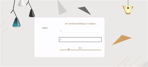 基于springbootvue外卖系统设计和实现源码lw部署讲解外卖送餐管理系统系统设计源码 Csdn博客