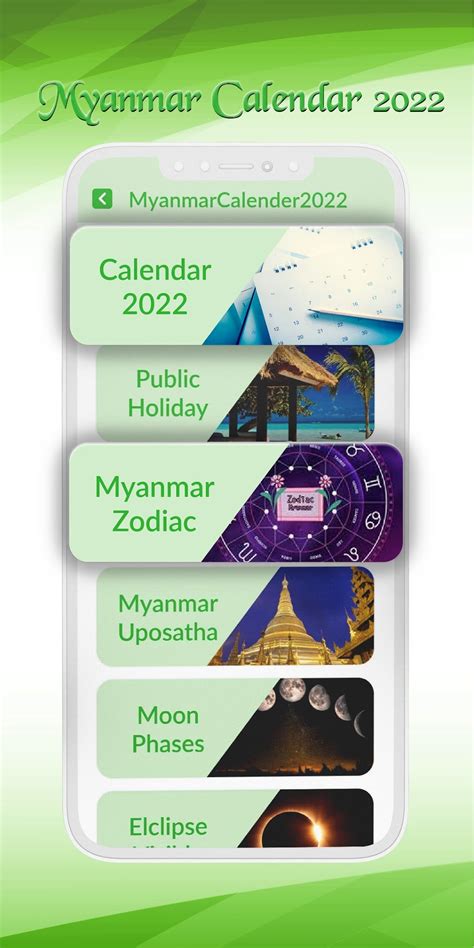 Myanmar Calendar 2022 For Android Download