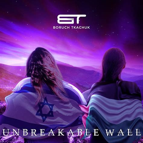 Boruch Tkachuk On Linkedin Good Morning Everyone Happy To Announce Release Of My Ne Ep Please