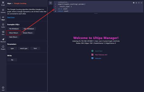 Algos Ultipa Manager Ultipa Graph