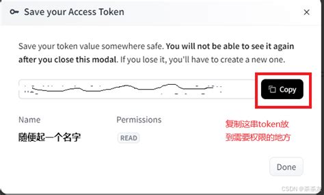 Huggingface读取权限token设置huggingface Token设置 Csdn博客
