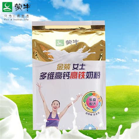 蒙牛金装女士多维高钙高铁女士奶粉400g15年3月25 正品三袋包邮易动销电子商务有限公司