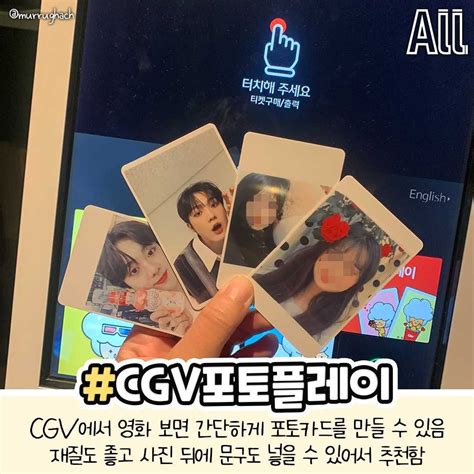 일상의 모든것과 기분전환 💜굿즈만들기 사이트 추천💜 우리 추억도 이쁘게 만들고 최애굿즈도 내