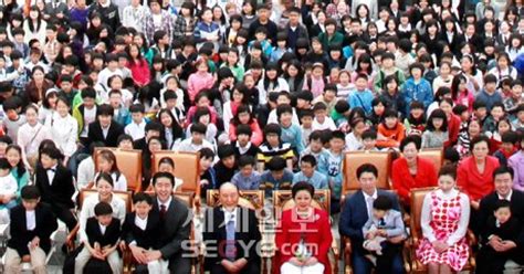 흥겨운 어린이날 대축제