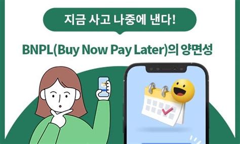 금리와 가격이 반대로 움직이는 자산은 무엇 채권 부동산 주식 상관관계 네이버 블로그