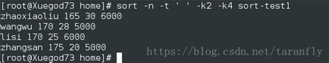 使用sort 对文件排序详解sort N Csdn博客 使用sort 对文件排序详解sort N Csdn博客