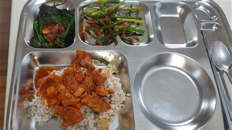 간만에 식판 식사 Youtube