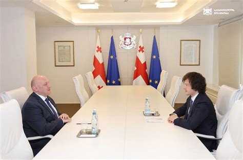 ლევან სამხარაულის სახელობის სასამართლო ექსპერტიზის ეროვნული ბიურო Levan Samkharauli National