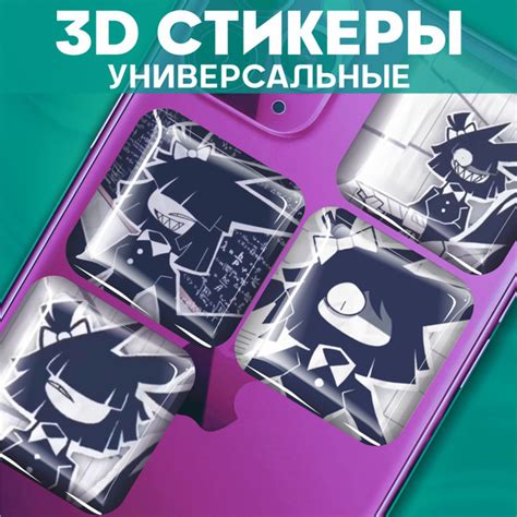 Характеристики Наклейки на телефон 3д стикеры Fundamental Paper Education подробное описание