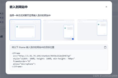 随着大语言模型（llm）在文本生成、语义理解、内容创作等领域的高效发展，如何快速构建、部署并运营一款具备实用价值的 Llm 应用，成为众多开发者和企业关注的焦点。dify，作为一款开源的大语言