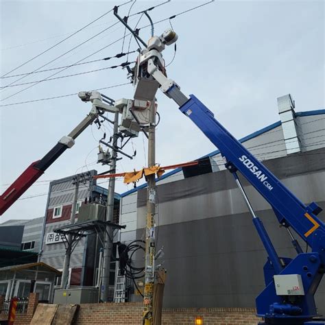 수변전설비 공사 및 신규 수전 고압 저압 증설 절차 알아보기 네이버 블로그