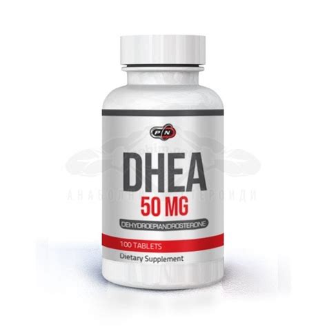 Pure Nutrition - DHEA 50 mg - 100 Таблетки - BGFreak