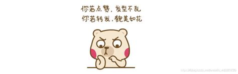 重绘和回流的区别 回流重绘区别 csdn博客