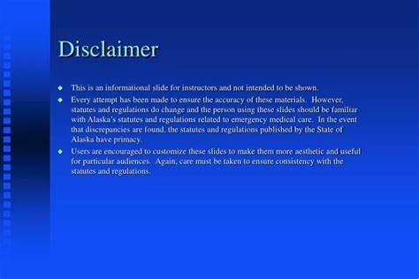 PPT Disclaimer PowerPoint Presentation Free Download ID 5872550