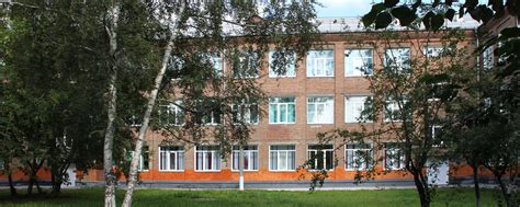 МАОУ Гимназия №6 г Красноярск 2024 ВКонтакте