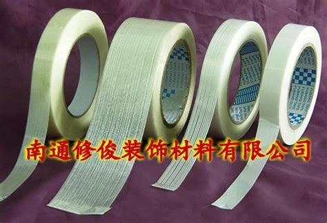 网格玻璃纤维胶带 条纹玻璃纤维胶带 双面丁基护角材料 阿里巴巴