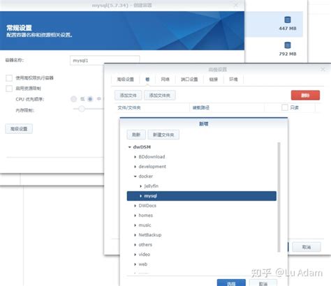 群晖内通过docker安装mysql5 7 34 远程连接很方便 知乎