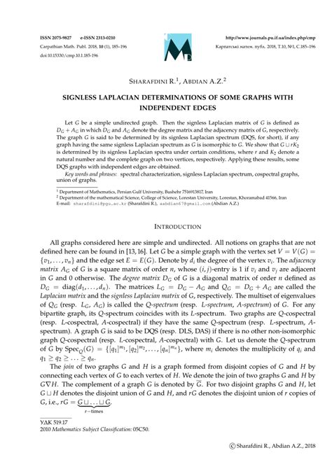 Pdf Signless Laplacian Determinations Of Some Graphs With Independent Edges