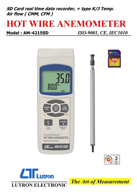상품 상세보기 Anemometers 풍속계 및 다기능 측정기 Am 4215sd 열선 풍속계 풍속측정기