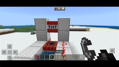 как сделать пушку в майнкраф Youtube