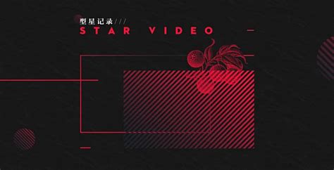 郭晓东： 又红又专”的文艺暖叔 花瓣网