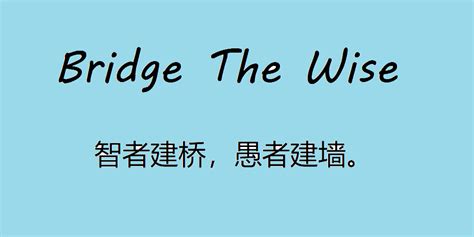 Vps Rank Bridgethewise V Ray Chatgpt