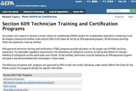 608 And 609 Certification