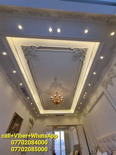 دیکۆراتی گشتی دیوار و سەقف مغریبی بە مەلیکی کلاسیک Facebook