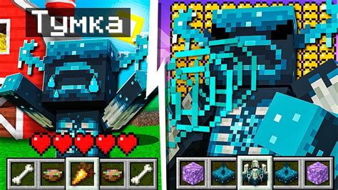 Я прожил 100 Дней за ВАРДЕНА в Майнкрафт… Youtube