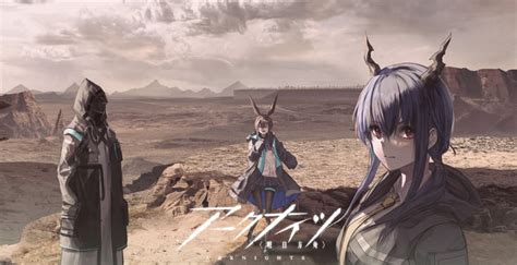 Doctor Amiya And Ch En Arknights Drawn By Prezonya Danbooru