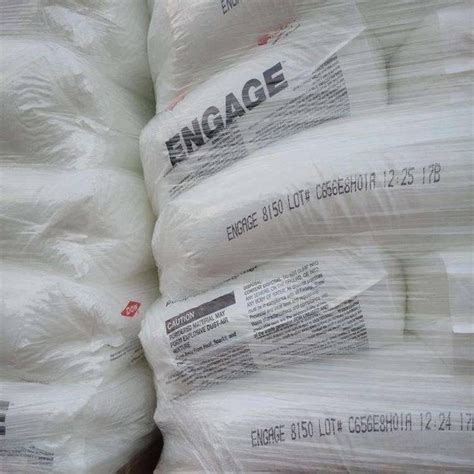 Si圣莱科特 抗氧剂防老剂 At 3114 合成材料抗氧化剂 原装正品 美国进口