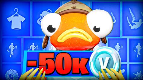 ЗАСКАМИЛ а потом ПРОКАЧАЛ подписчику АККАУНТ в Фортнайт Youtube