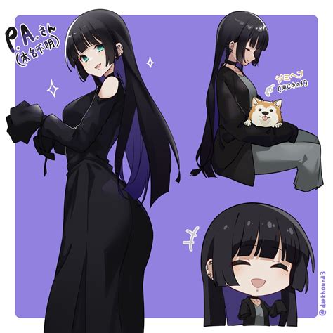 孤獨 大人組是不是很香？ Acg板 Disp Bbs