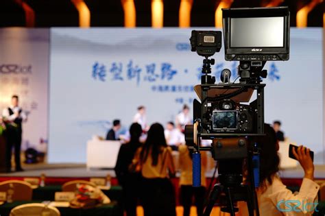 中海昇灌无忧新品发布会三牛文化全程策划执行 三牛文化