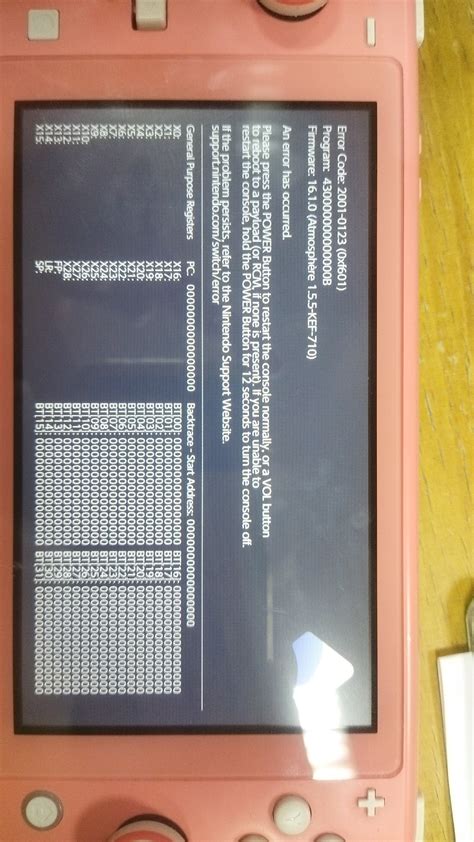 Whats Going With Nx Brew Website Rswitchpirates