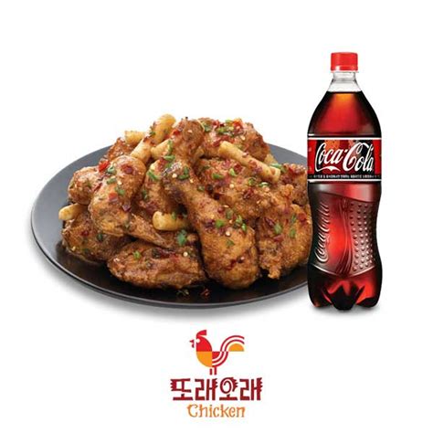 또래오래 고추단짠치킨콜라125l 홈플러스 택배배송