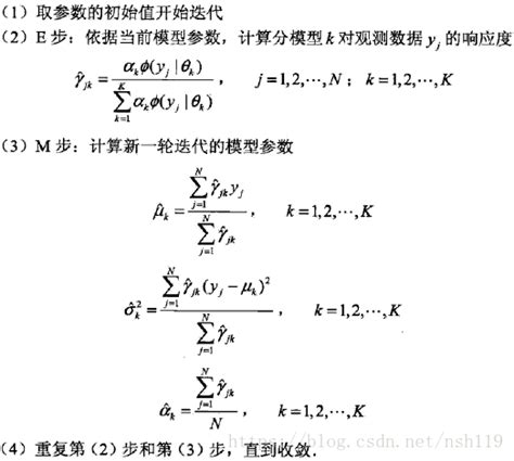 语音识别 Gmm算法原理机器灵的博客 Csdn博客gmm语音识别
