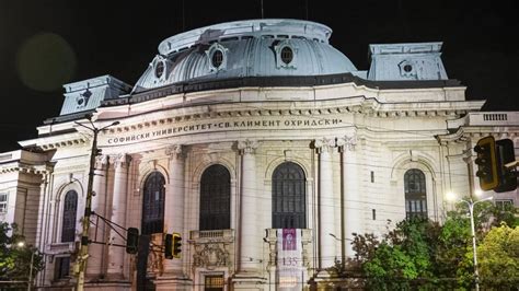 Новини за образованието и мон