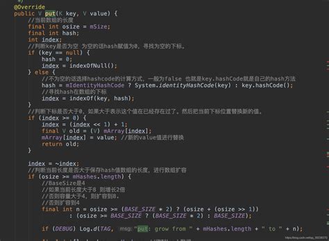 android每日面试题7之arraymap、hashmap、sparsearray 原理 hashmap sparsearrary原理 csdn博客
