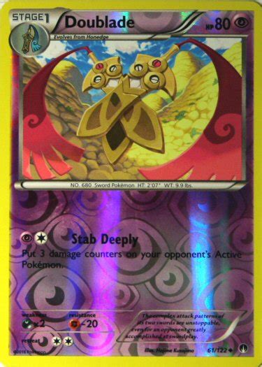 Professor Pokemon Trading Cards
