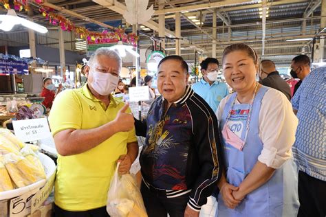 ตลาดแทบแตก ลุงป้อมอารมณ์ดี เดินตลาด อ ต ก แต่เช้า