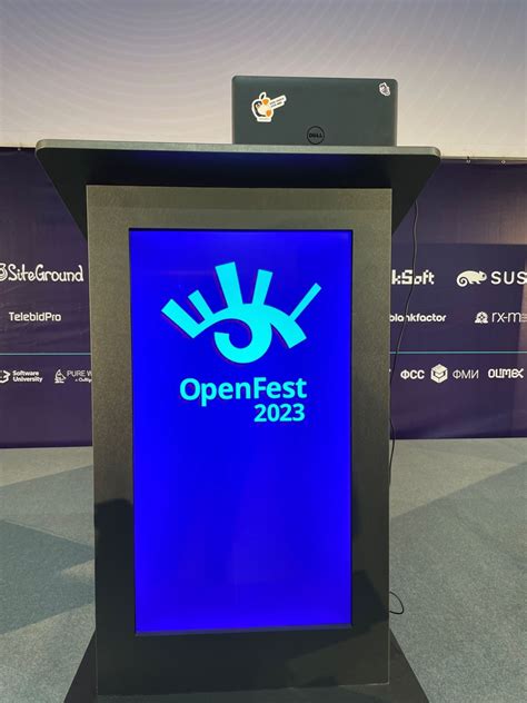 Днес сме на Openfest Bulgaria най голямата българска конференция за свободен софтуер която