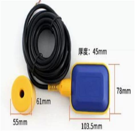 电缆浮球液位开关 型号 STA5 CPF 10 液位开关 维库仪器仪表网