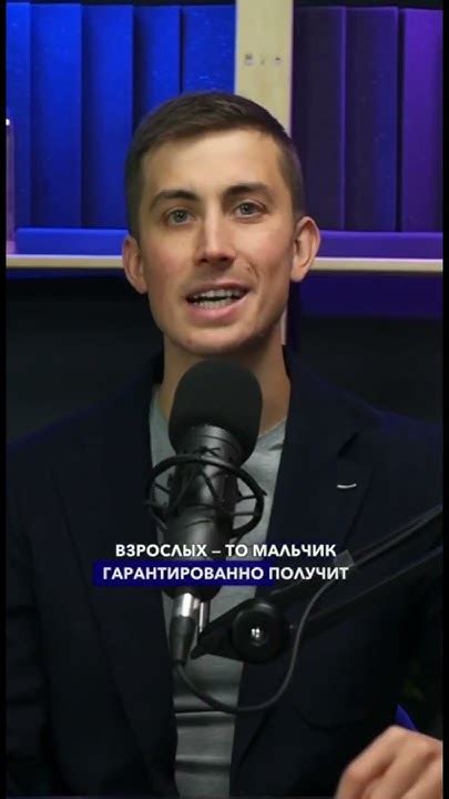 Сын сидит в телефоне и не хочет учиться Youtube