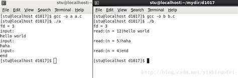 Linux进程间通信（一）之无名管道（pipe）和有名管道（fifo）易语言 读取pipe管道 Csdn博客
