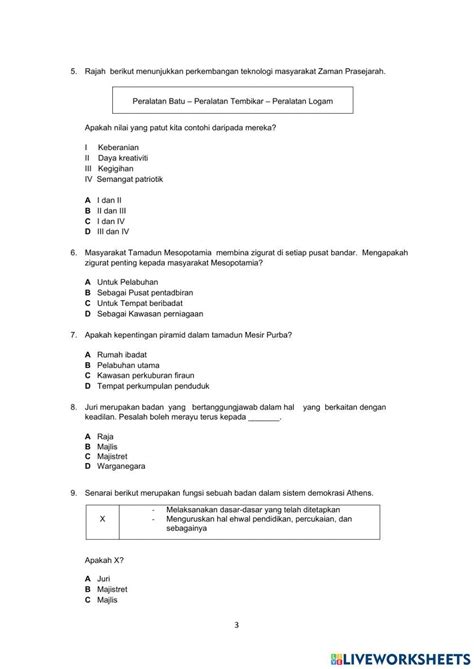 Cpat Sej T1 Worksheet Live Worksheets