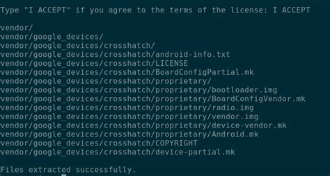Android 系统开发系列（1）：android 12 源代码下载、编译和刷机 · Android Performance