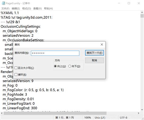 Unity Github协作 Csdn博客