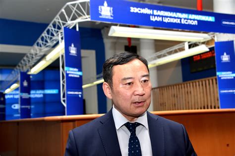 Зэсийн баяжмалын анхны биржийн арилжааг эхлүүллээ