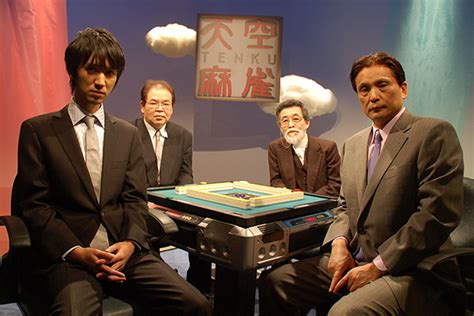 天空麻雀8 エンタメ～テレ やんちゃな大人の刺激的エンターテイメントチャンネル